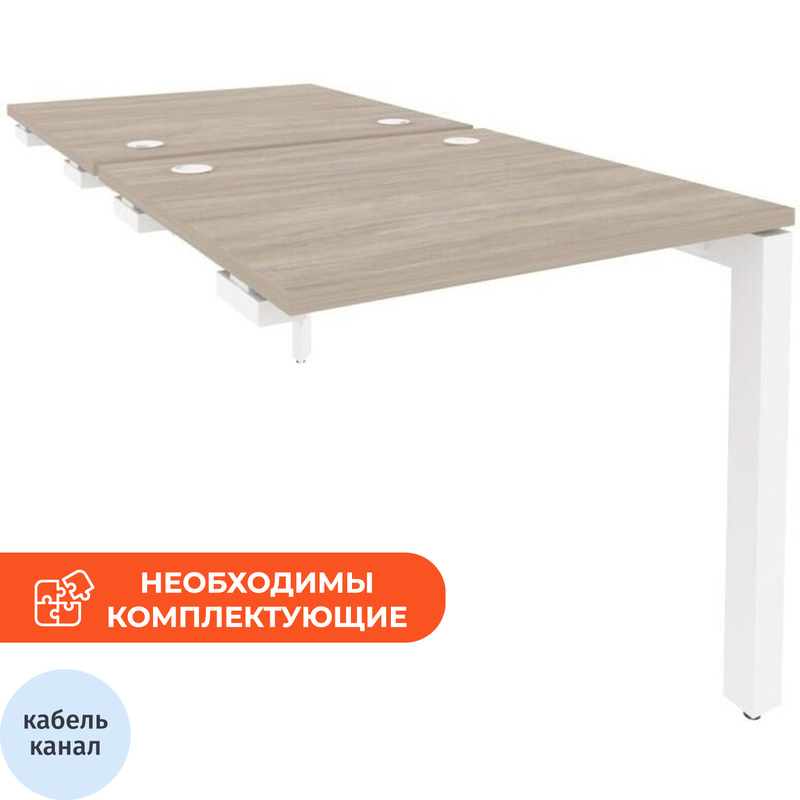 Рабочая станция на 2 рабочих места ONIX-П O.MP-D.SPR-0.8 (дуб аттик ...