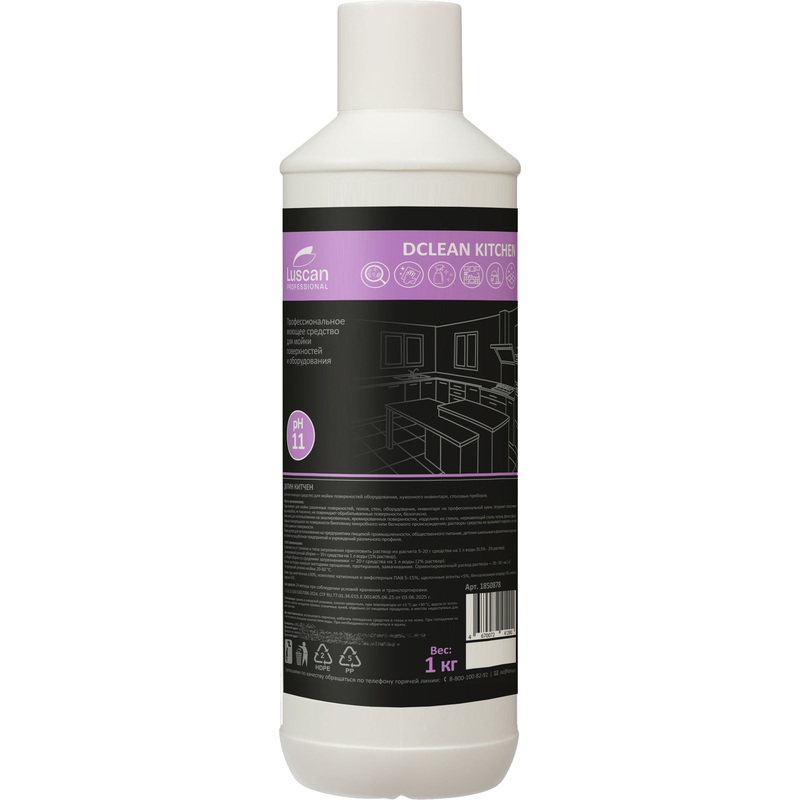 Моющее средство Luscan Professional Dclean Kitchen 1 л (концентрат ...