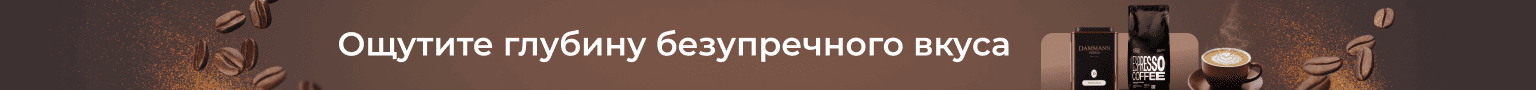 Кофе молотый в дрип-пакетах Coffesso Ethiopia Origin 10 г (5 штук в ...